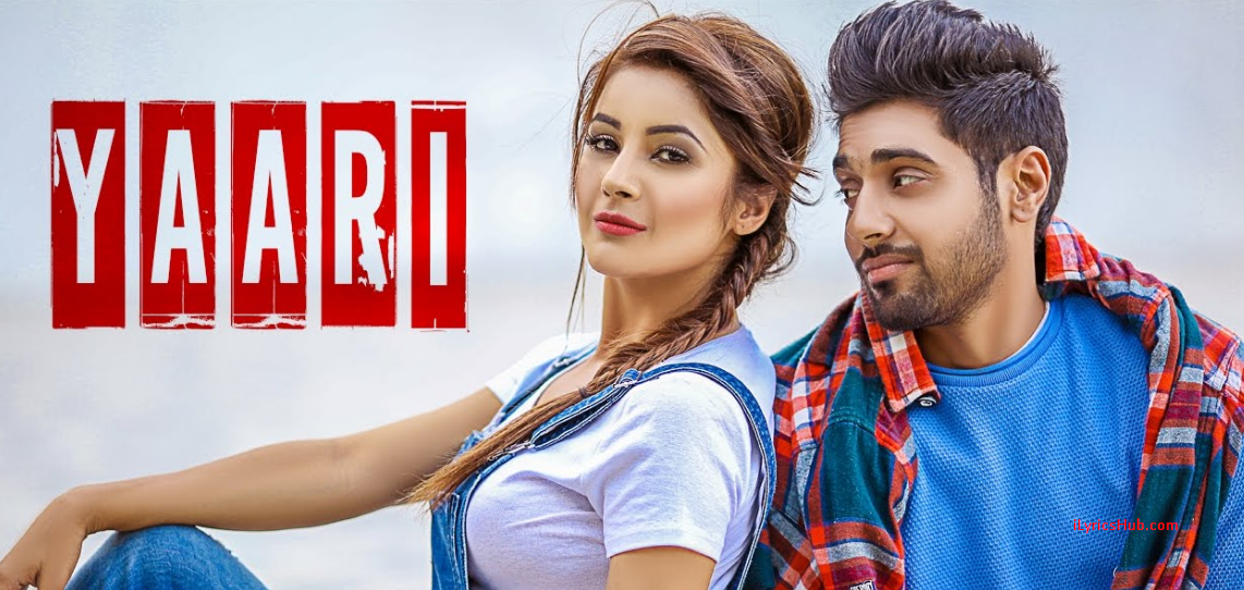 Yaari Lyrics - Guri -Punjabi Song- iLyricsHub Yaari Lyrics - Guri -Punjabi Song- iLyricsHub