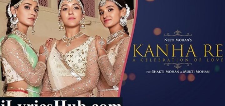 KHOYA HAIN LYRICS - Baahubali The Beginning | iLyricsHub KHOYA HAIN LYRICS - Baahubali The Beginning | iLyricsHub