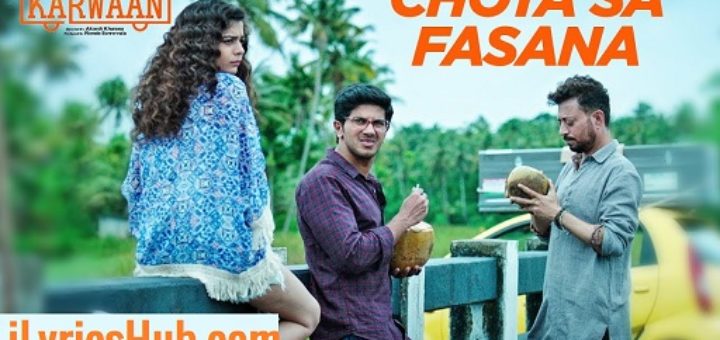 Phir Na Aisi Raat Aayegi Lyrics - Laal Singh Chaddha Phir Na Aisi Raat Aayegi Lyrics - Laal Singh Chaddha