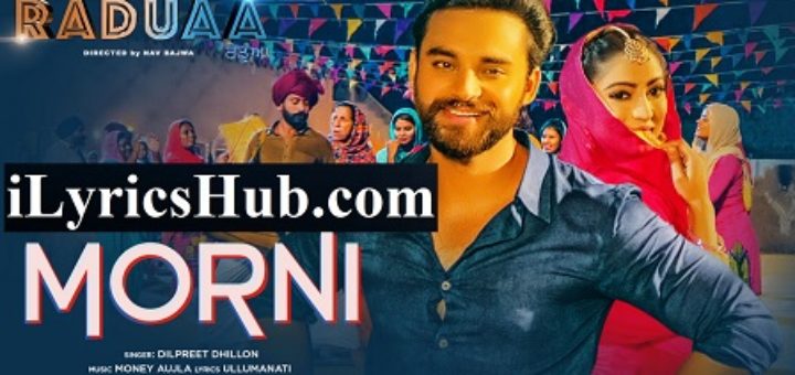 Willpower Lyrics Ks Makhan Money Aujla Ilyricshub