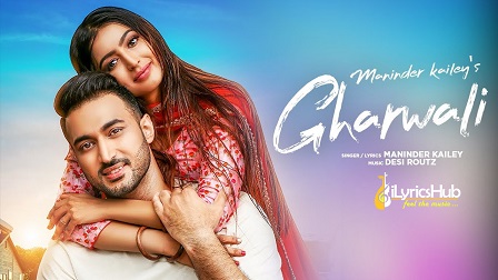 YAAR BATHERE LYRICS – Alfaaz, Yo Yo Honey Singh | iLyricsHub
