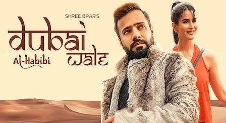 Rara Riri Rara Reloaded Lyrics - Sarbjit x Gurvar Cheema
