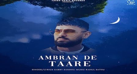 KAL PARSO LYRICS - G Khan | iLyricsHub